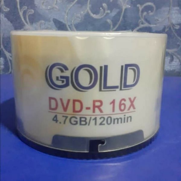DVD-R GRABABLE GOLD – DISCNET