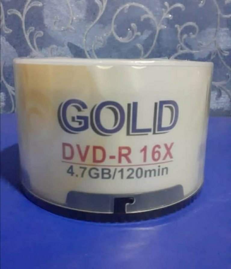 DVD-R GRABABLE GOLD – DISCNET